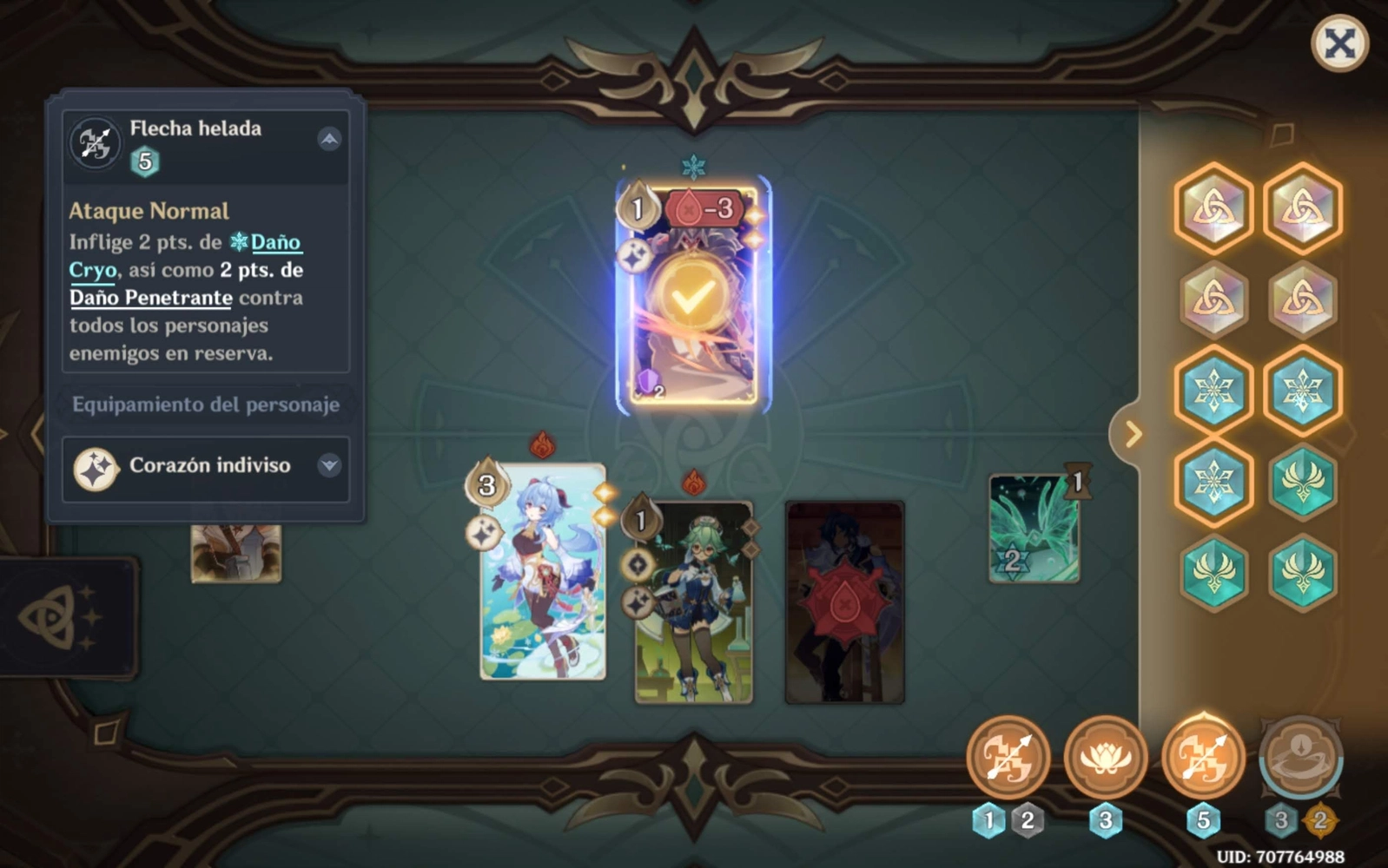 Consejo IS - Duelo Tabernario Recaudador Pyro Genshin Impact | HoYoLAB