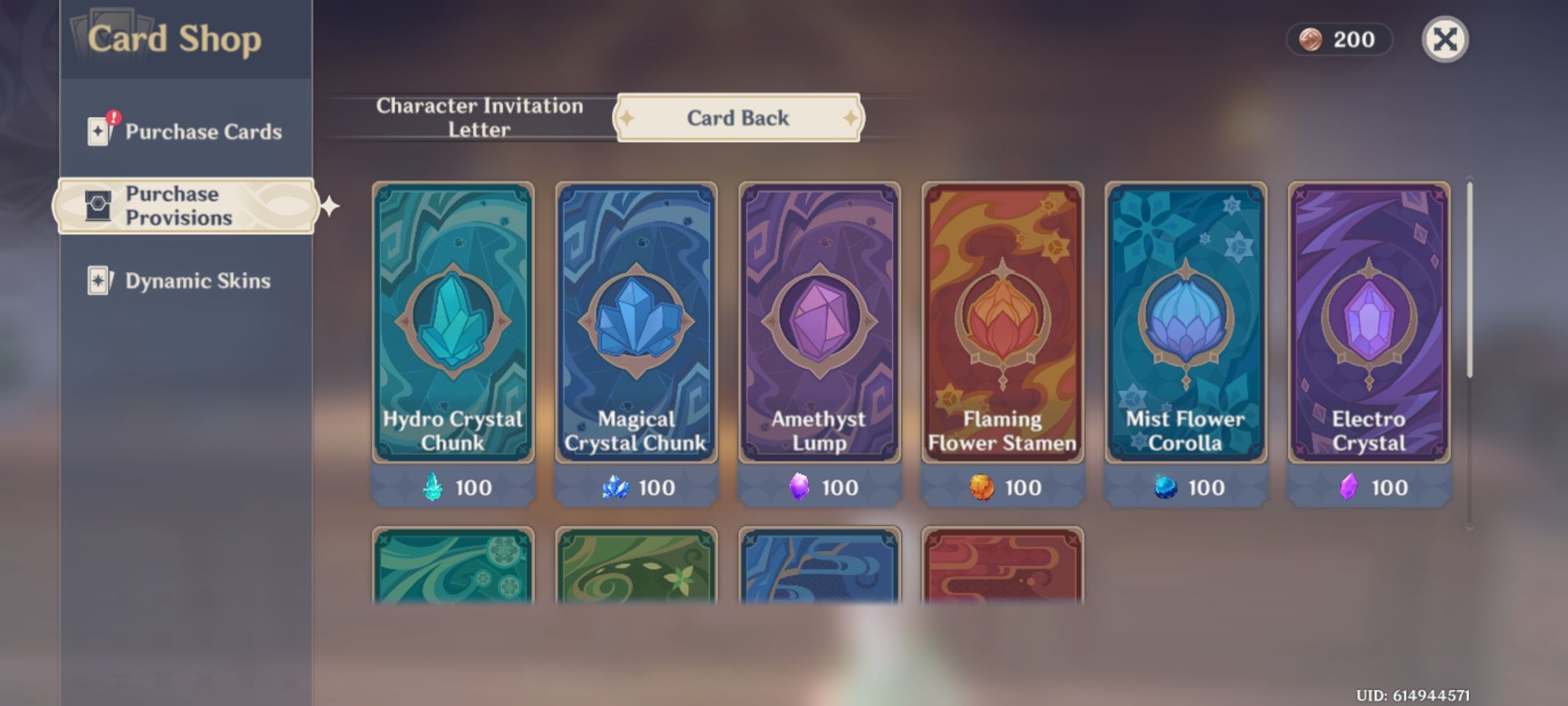 Card back redemption peculiarity. Genshin Impact | HoYoLAB