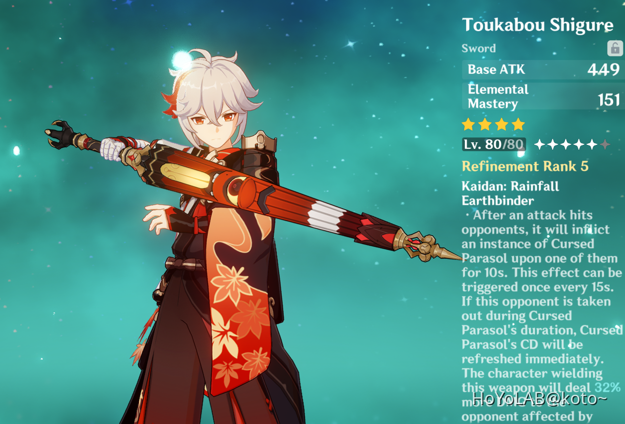Got the "Toukabou Shigure" Weapon up to level 80 Genshin Impact | HoYoLAB