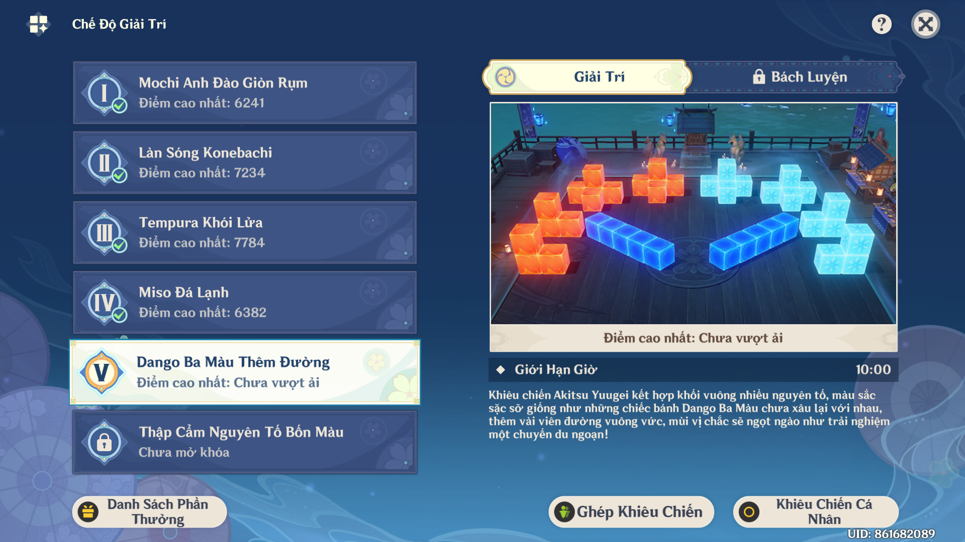 [Chiến lược 3.3] chia sẻ bí kíp vượt ải Akitsu Yuugei : Dango 3 màu Genshin Impact | HoYoLAB