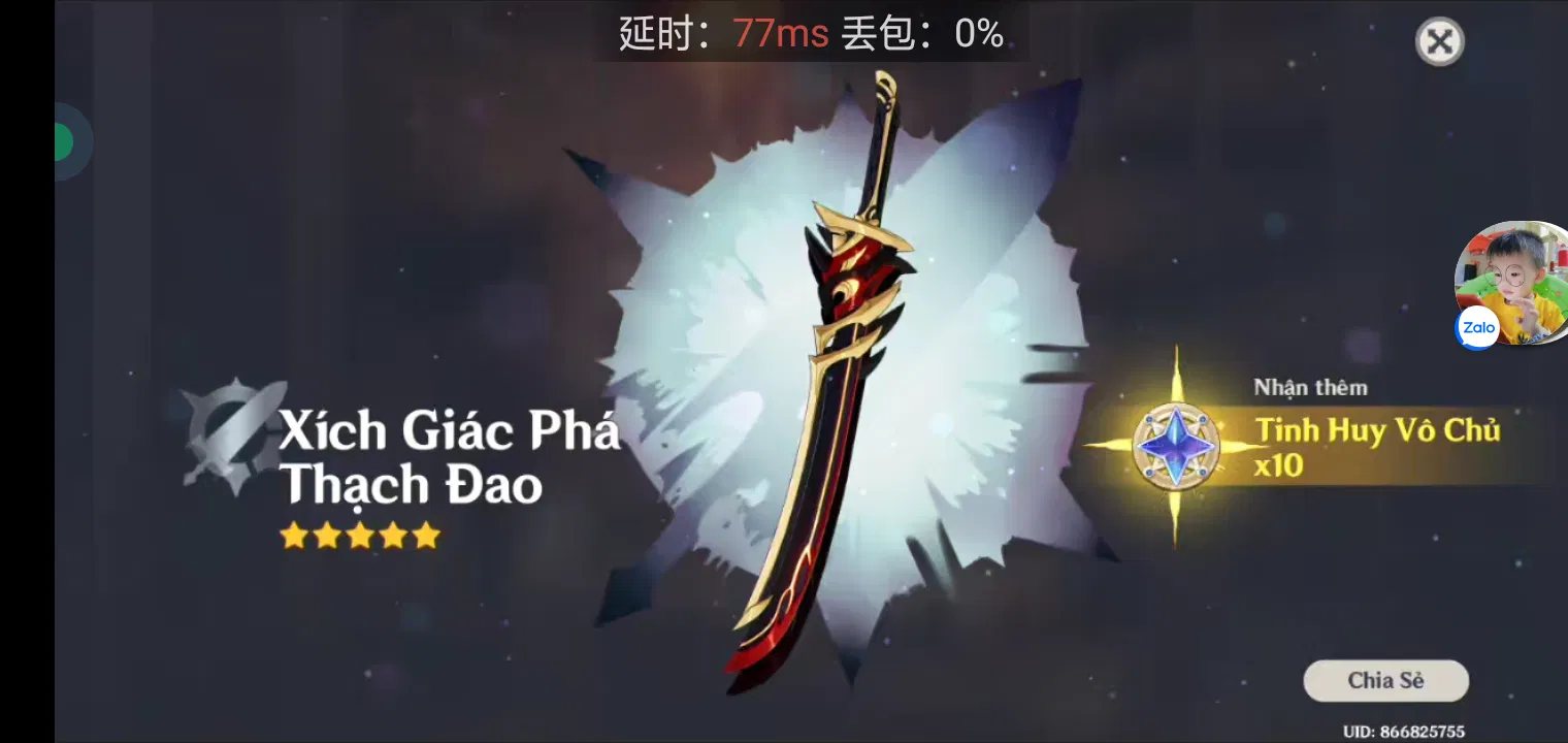 Hồi Tối tui nổ x1 baner thường đc cung Amos x qua x1 baner vũ khí đc ...