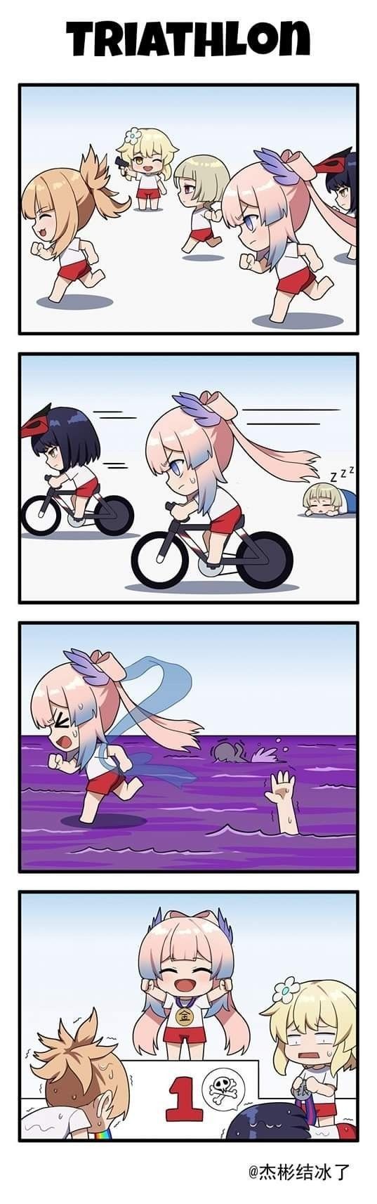 Eeeeeh... Genshin Impact | HoYoLAB