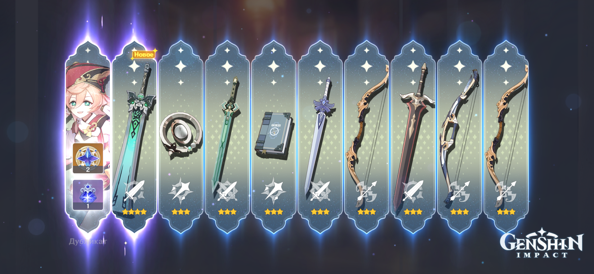 sjdh Genshin Impact | HoYoLAB