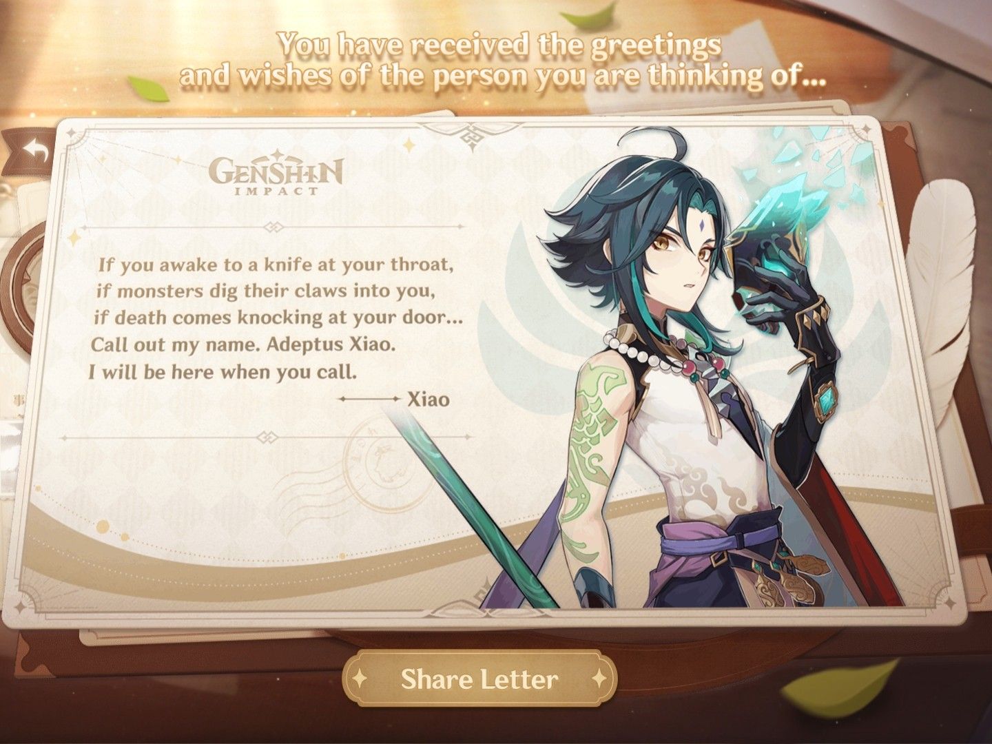 Xiao 😳😳😳 Genshin Impact | HoYoLAB