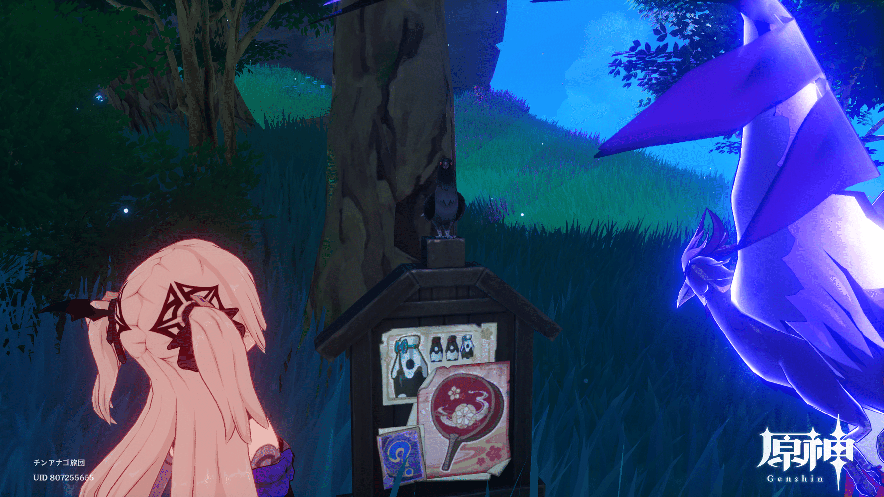 徒然なるままにエミちゃん撮影 No267 Genshin Impact | HoYoLAB