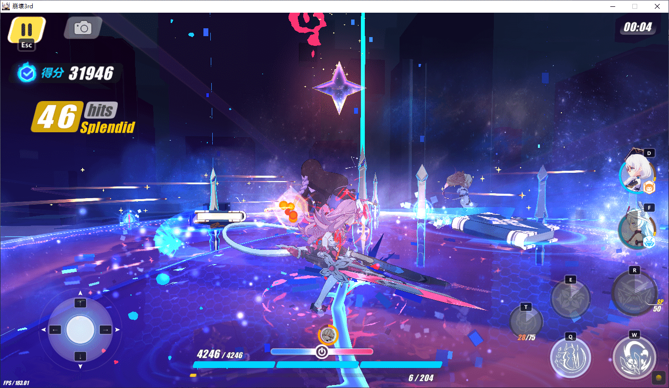 [戰場] 記憶戰場-終極區 12/20~12/25 本周組合 (12/24 更 滅火器 SS0人SS1李貓 39826&S0人SS2李貓 39786) Honkai Impact 3rd ...