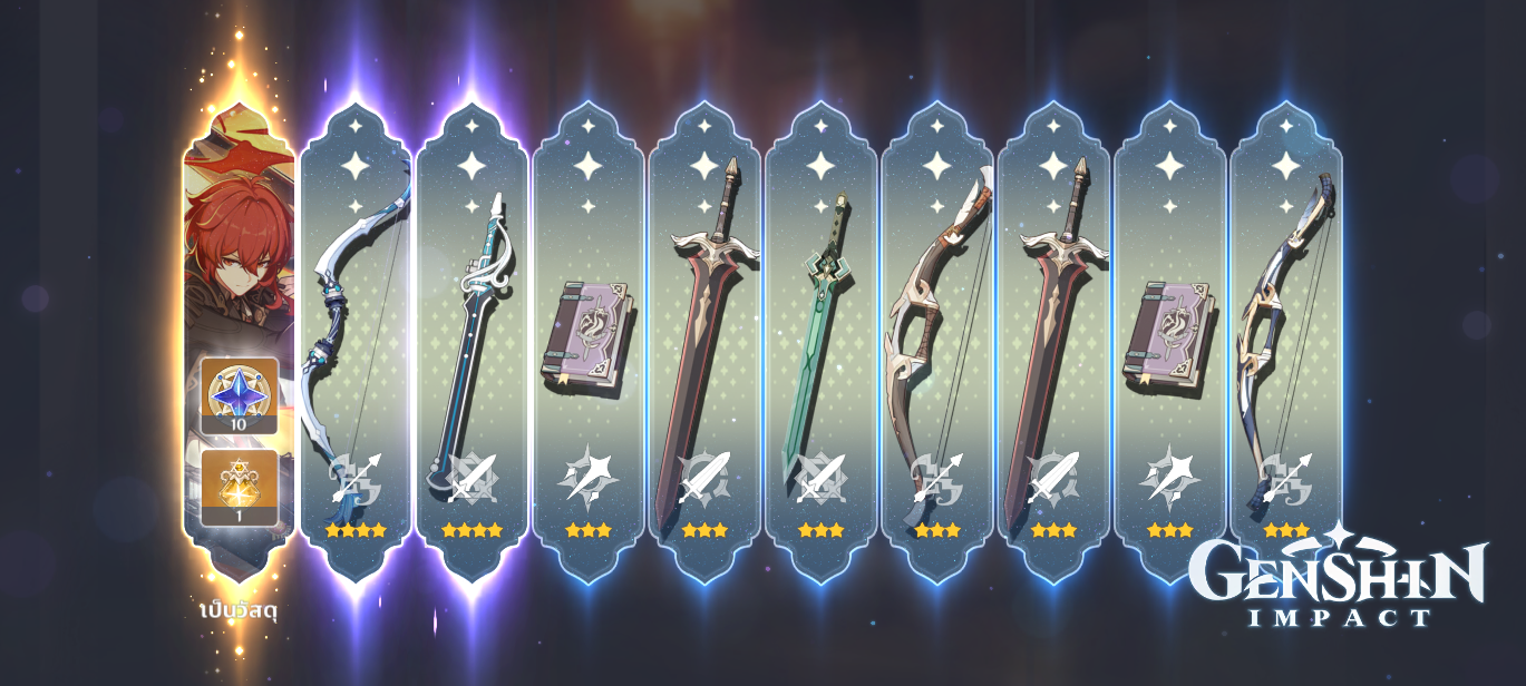 share.for.gem Genshin Impact | HoYoLAB