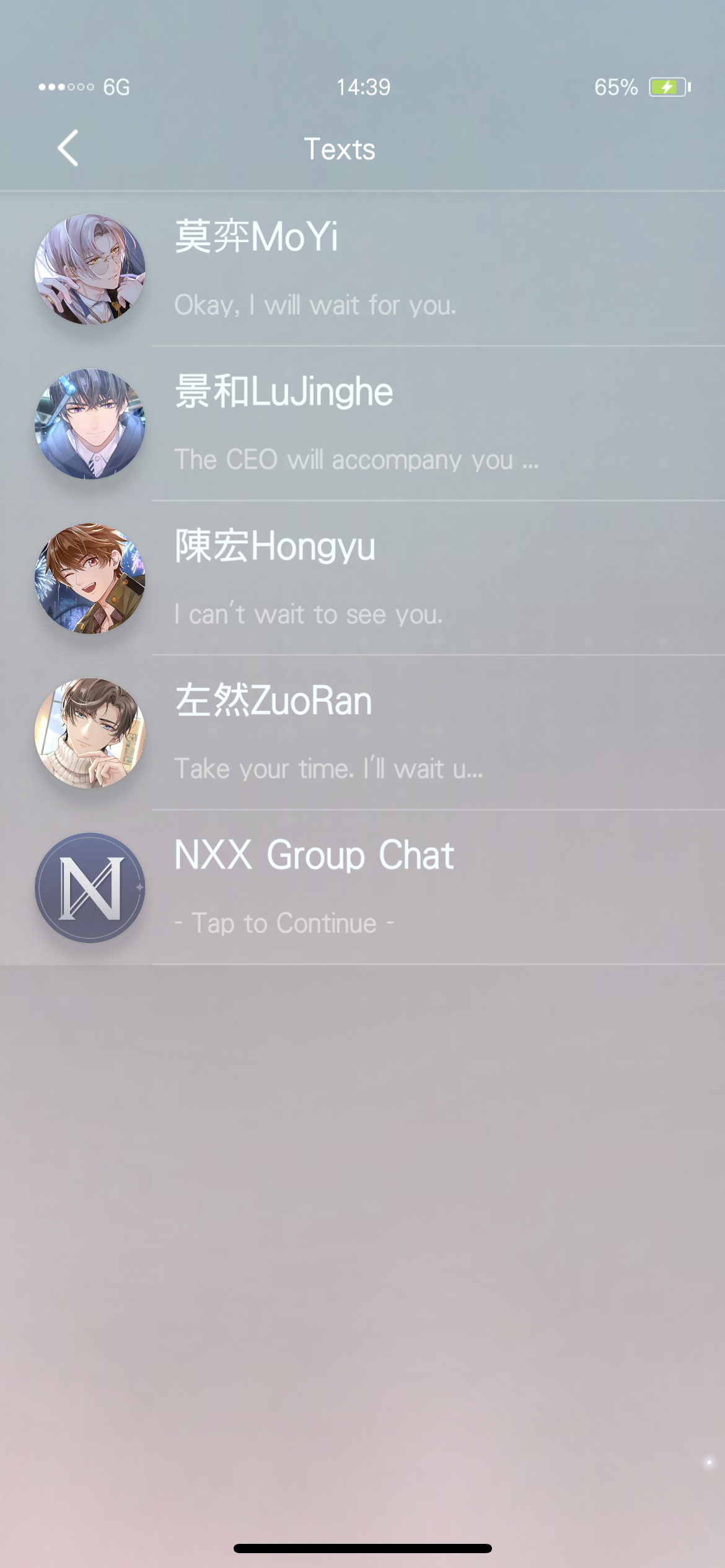 NXX Contact Names Tears of Themis | HoYoLAB