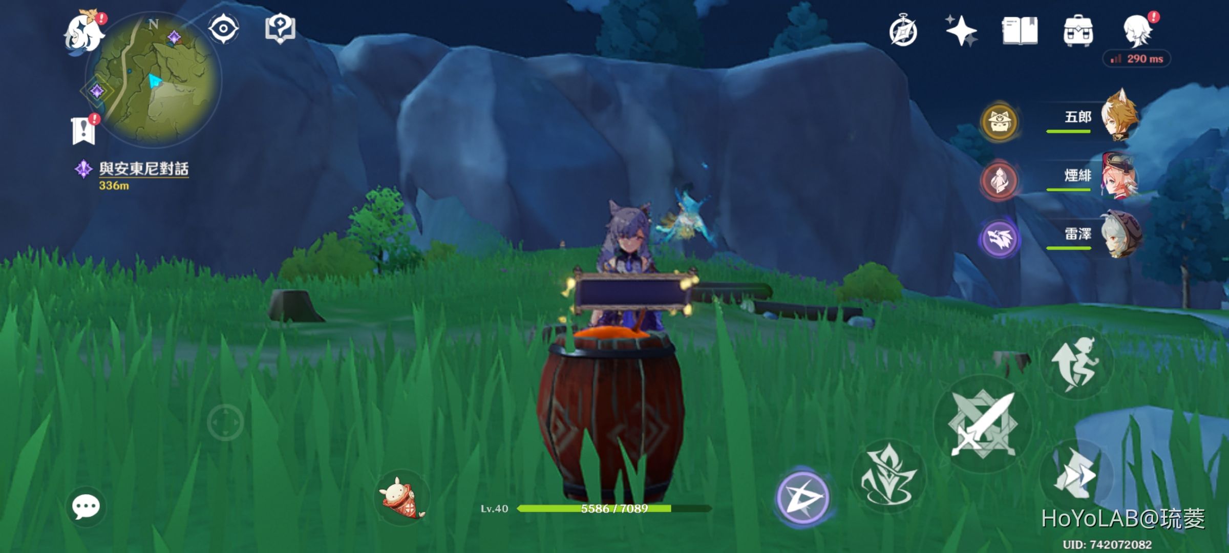 炸彈 Genshin Impact | HoYoLAB