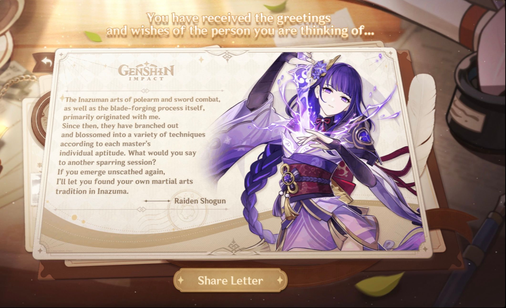 Winter Wishes from the Shogun Genshin Impact | HoYoLAB