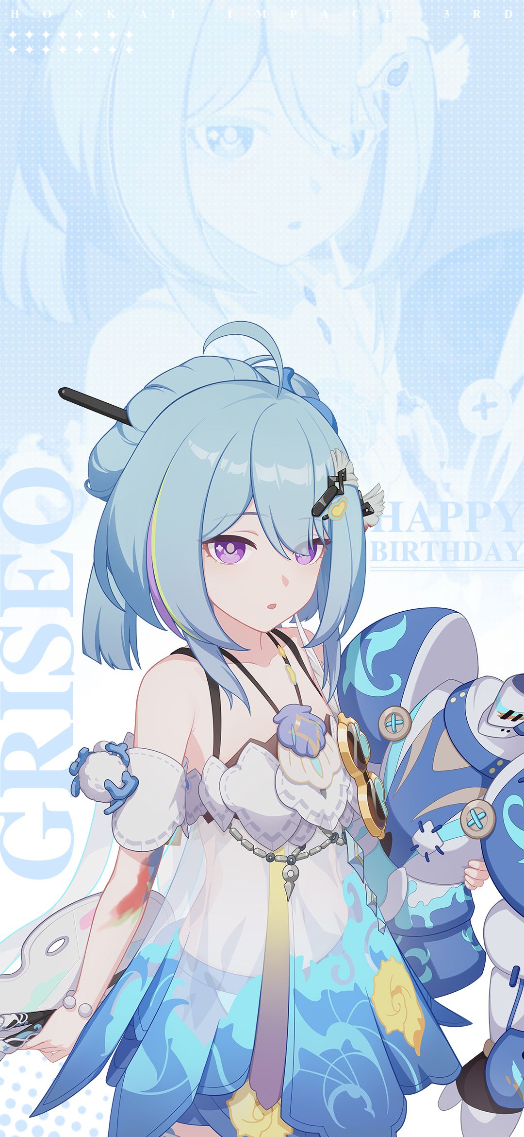 Griseo Birthday Official Wallpaper. 🥳🎉 Honkai Impact 3rd | HoYoLAB