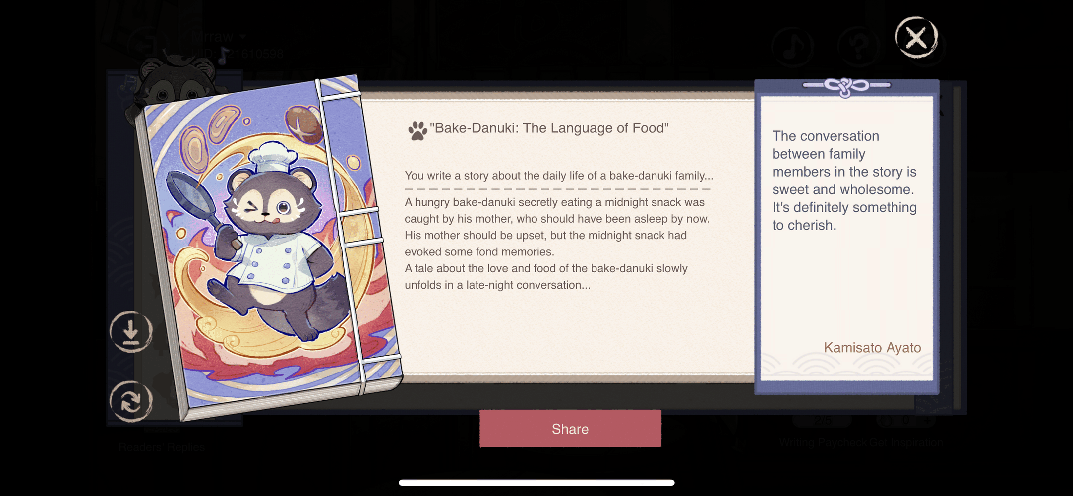 Tales of the Youkai (Web event Genshin) Genshin Impact | HoYoLAB