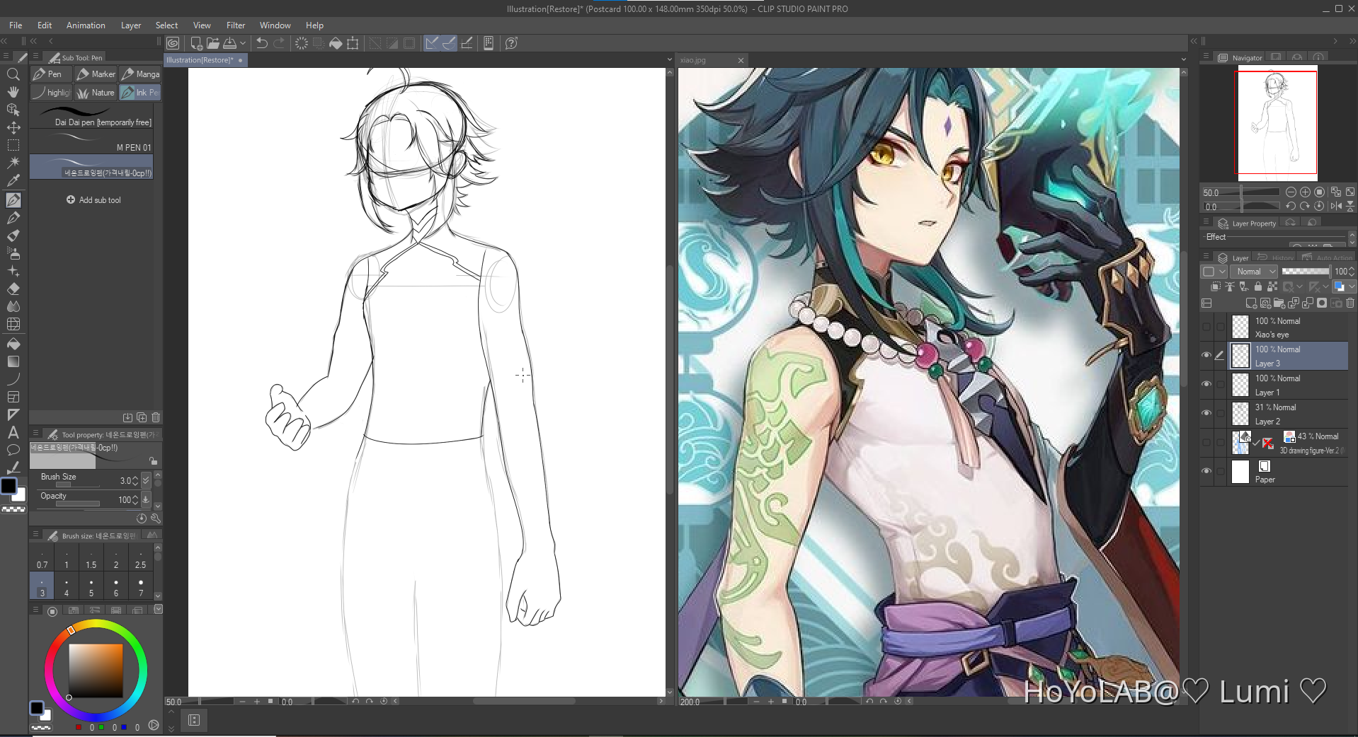 Work in progress - Xiao Genshin Impact | HoYoLAB
