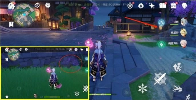 [Versión 3.3] Rutas para recoger Pétalos de cerezo rápi****nte: ¡63 ...