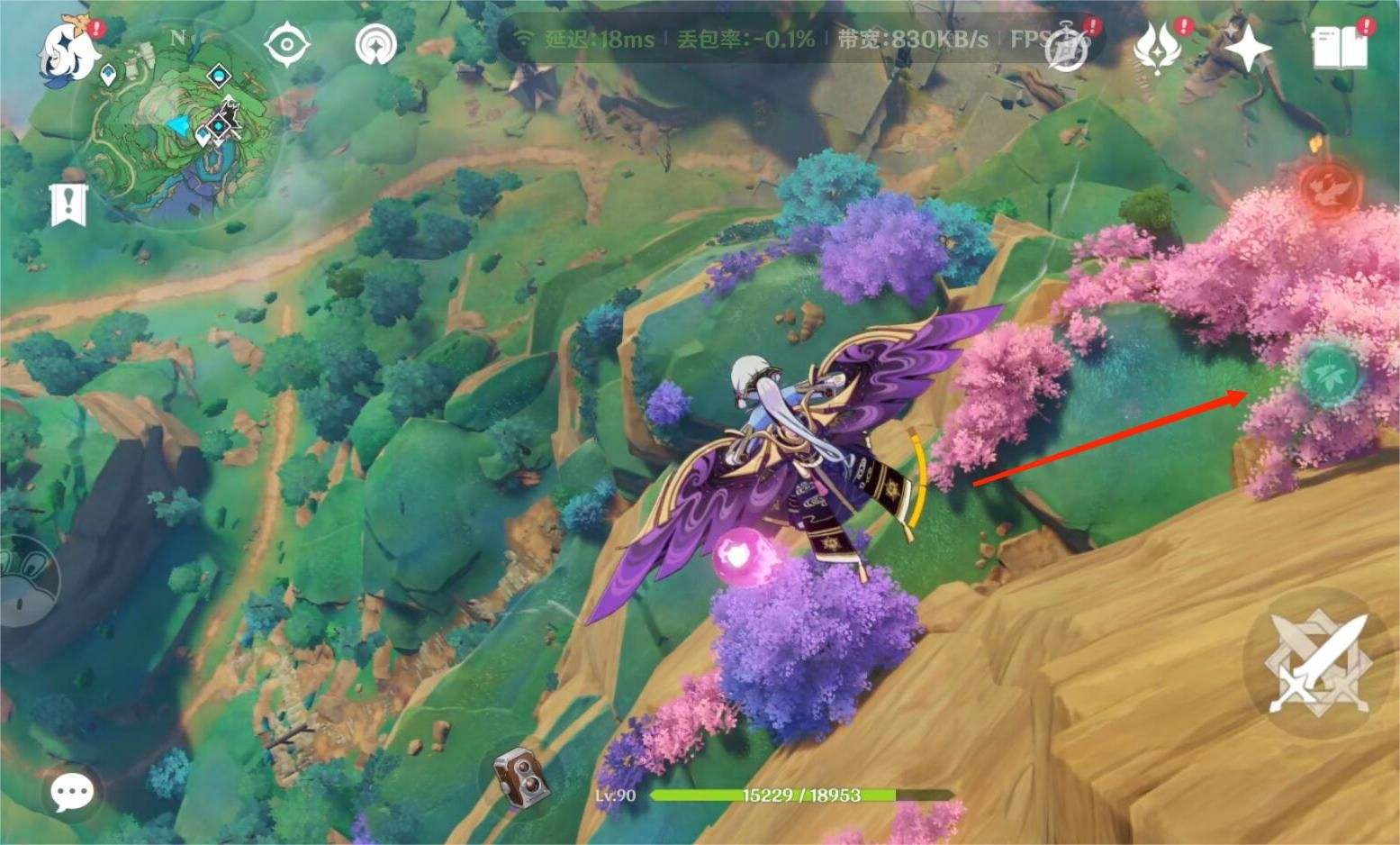 [Versión 3.3] Rutas para recoger Pétalos de cerezo rápi****nte: ¡63 ...