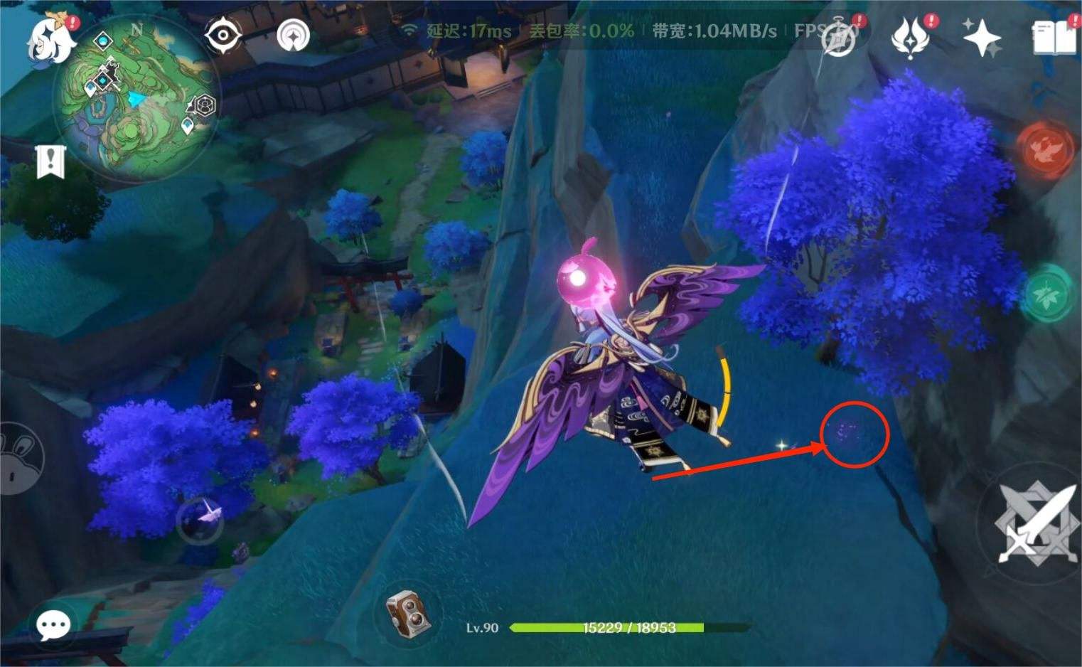 [Versión 3.3] Rutas para recoger Pétalos de cerezo rápi****nte: ¡63 ...