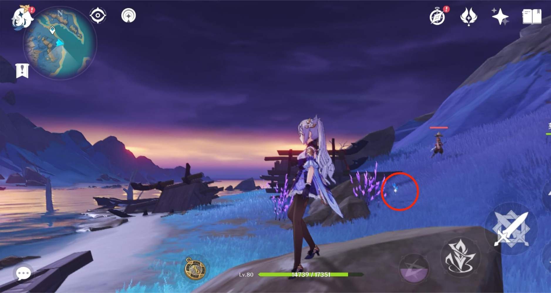 [Versión 3.3] Rutas para recoger Fruto amakumo rápi****nte: ¡150 ...