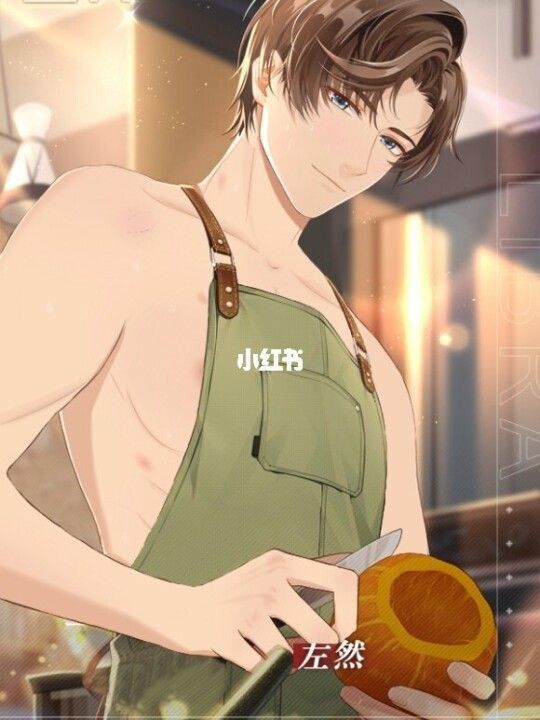 If this card really comes out I'm saving my S-chips!!😳 Tears of Themis ...