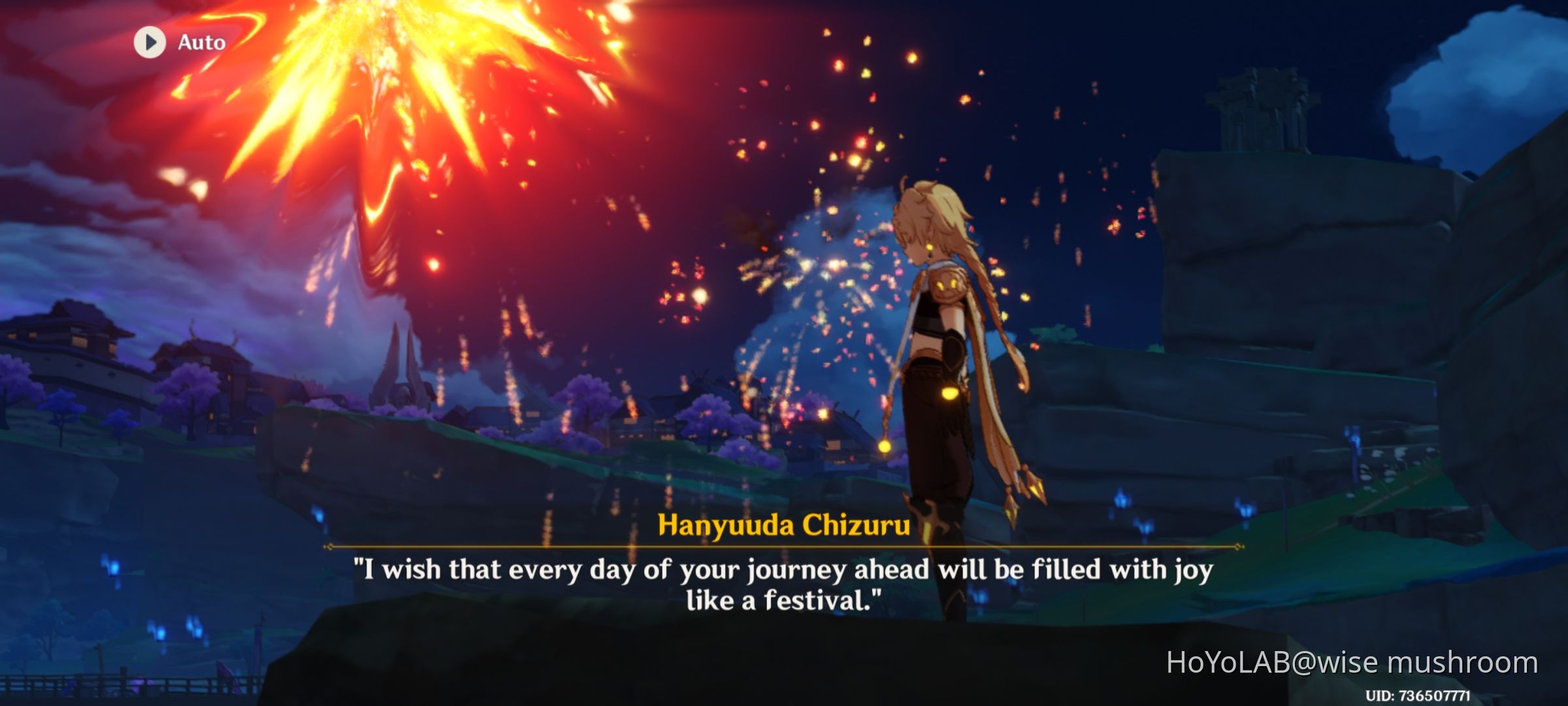 aether really pretty