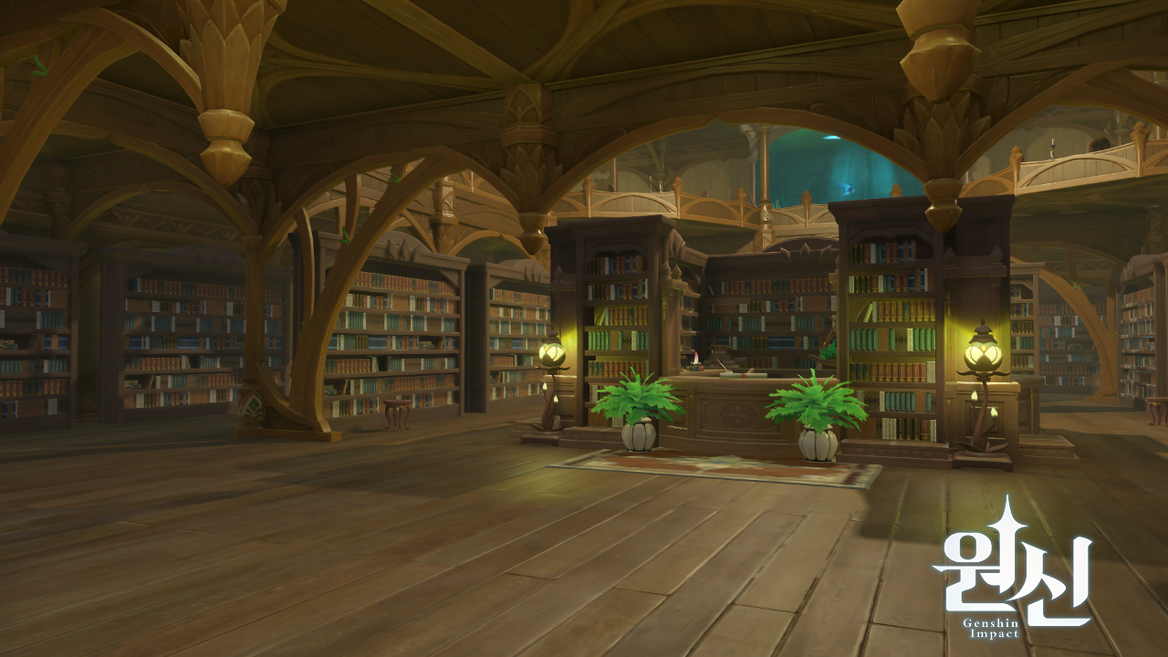 수메르 도서관 {43752863316} Genshin Impact | HoYoLAB