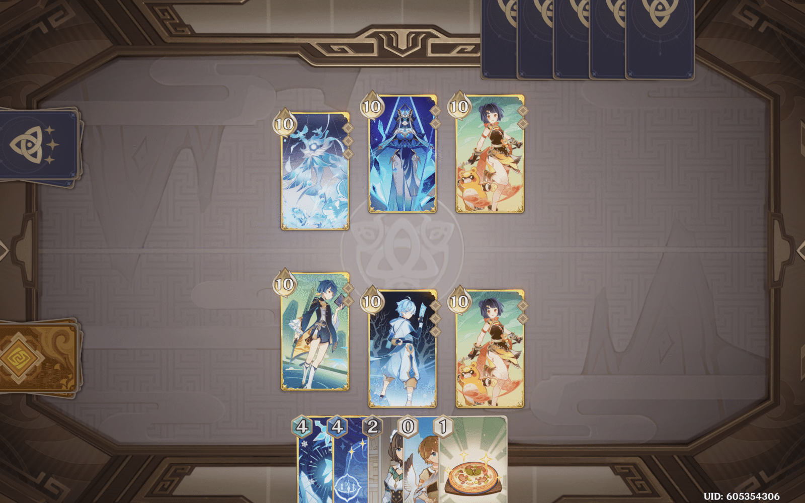 The best characters for Genius Invocation TCG are... the National Team ...