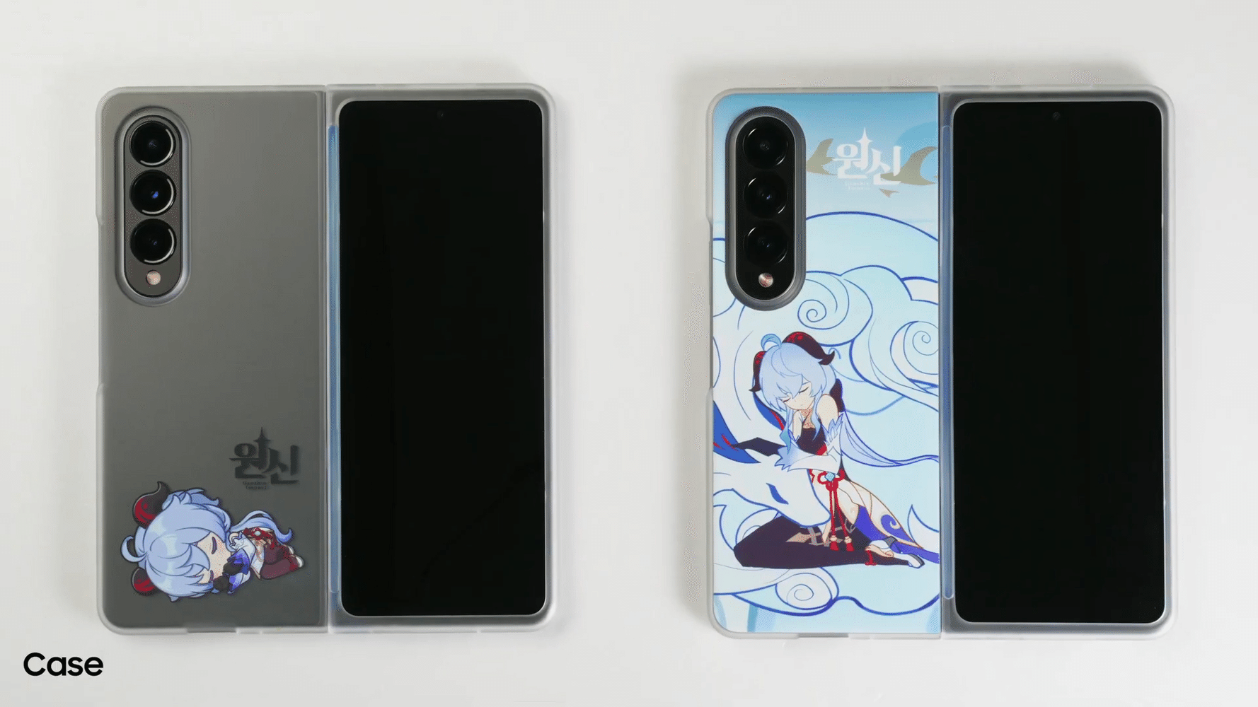 [News] 🎑 Collabs & Events Galore! 🎏 Samsung, GiGo, Qiqi Figure, Concert ...