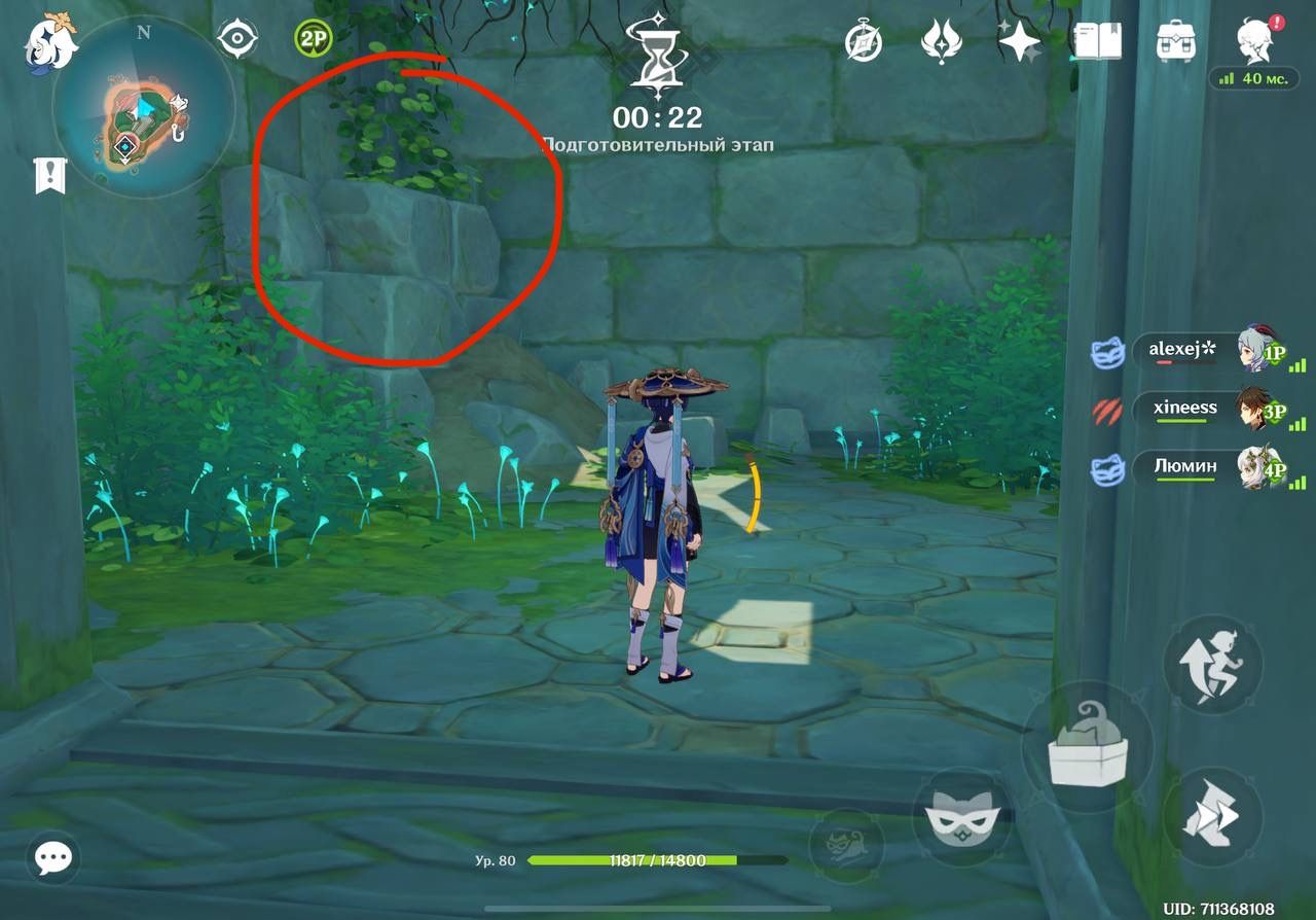 THE BEST PLACE TO HIDE Genshin Impact | HoYoLAB