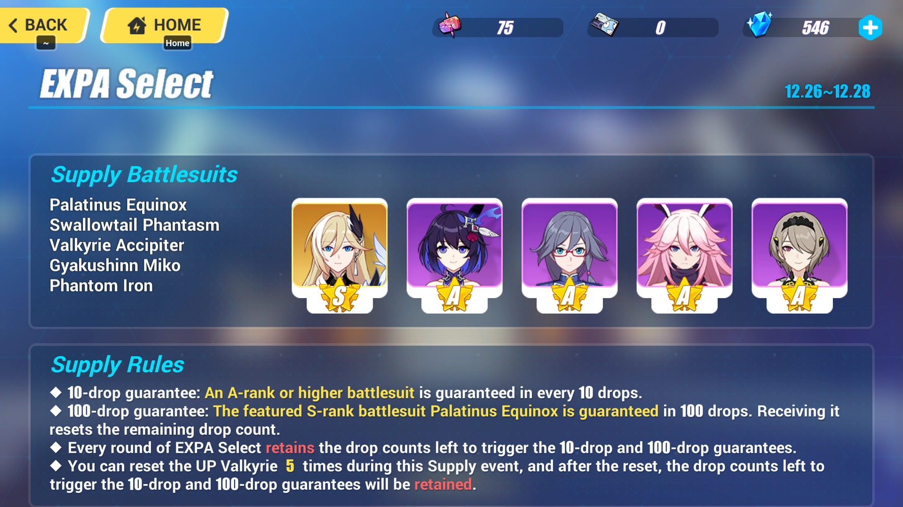 Is Herrscher of Sentience within the FOCA/EXPA supply? Honkai Impact ...