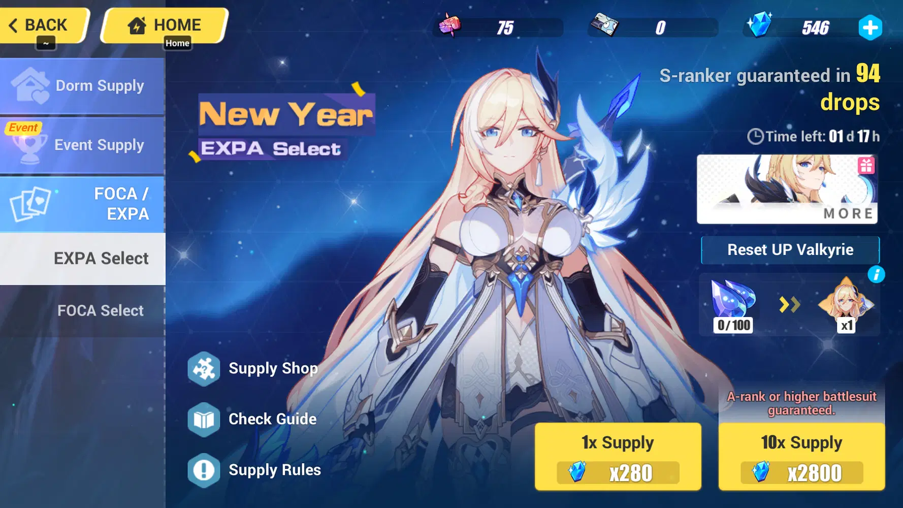 Is Herrscher of Sentience within the FOCA/EXPA supply? Honkai Impact ...