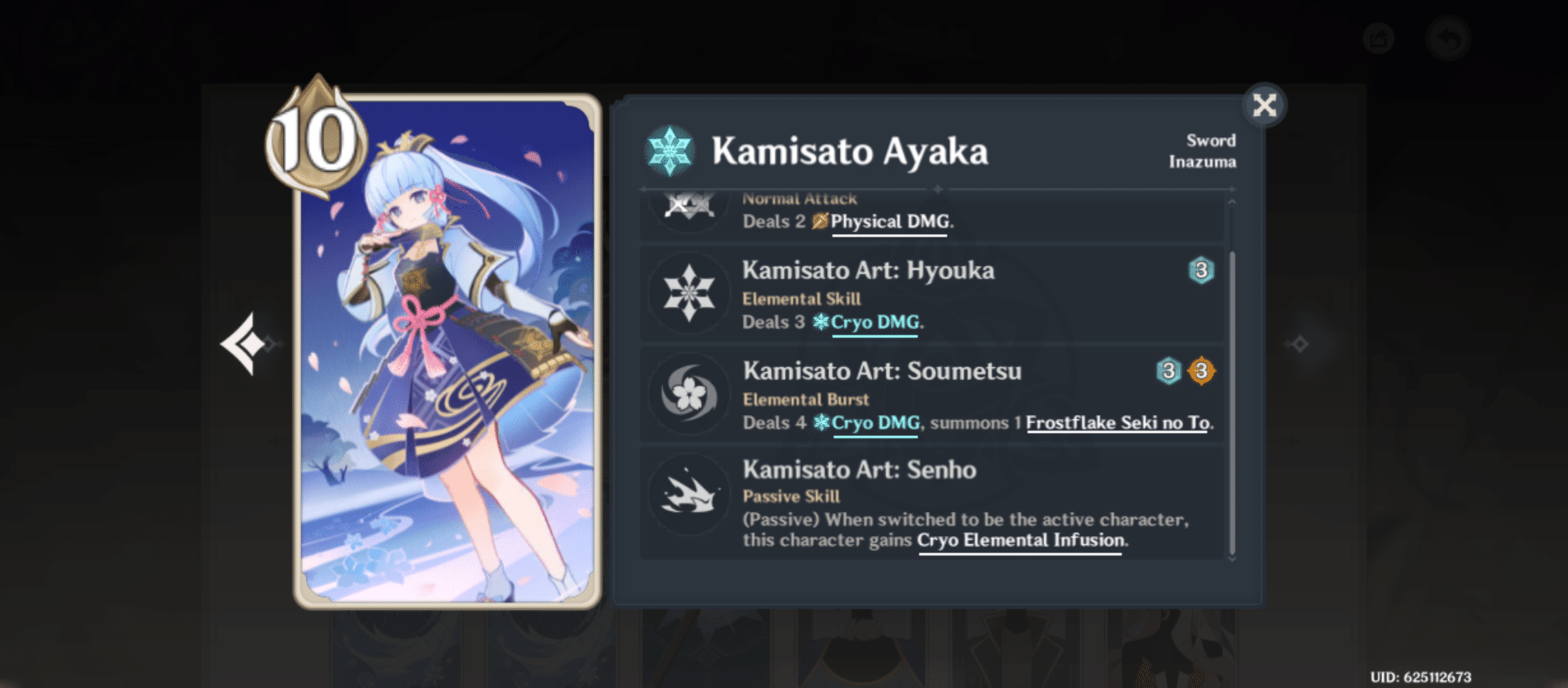 Recommended Genius Invocation TCG Character Cards Xingqiu + Yoimiya ...