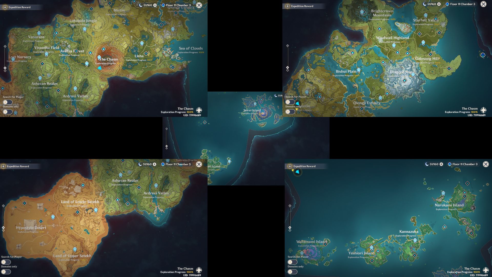 New Achievement: Touch Grass | status - LOCKED - Genshin Impact | HoYoLAB