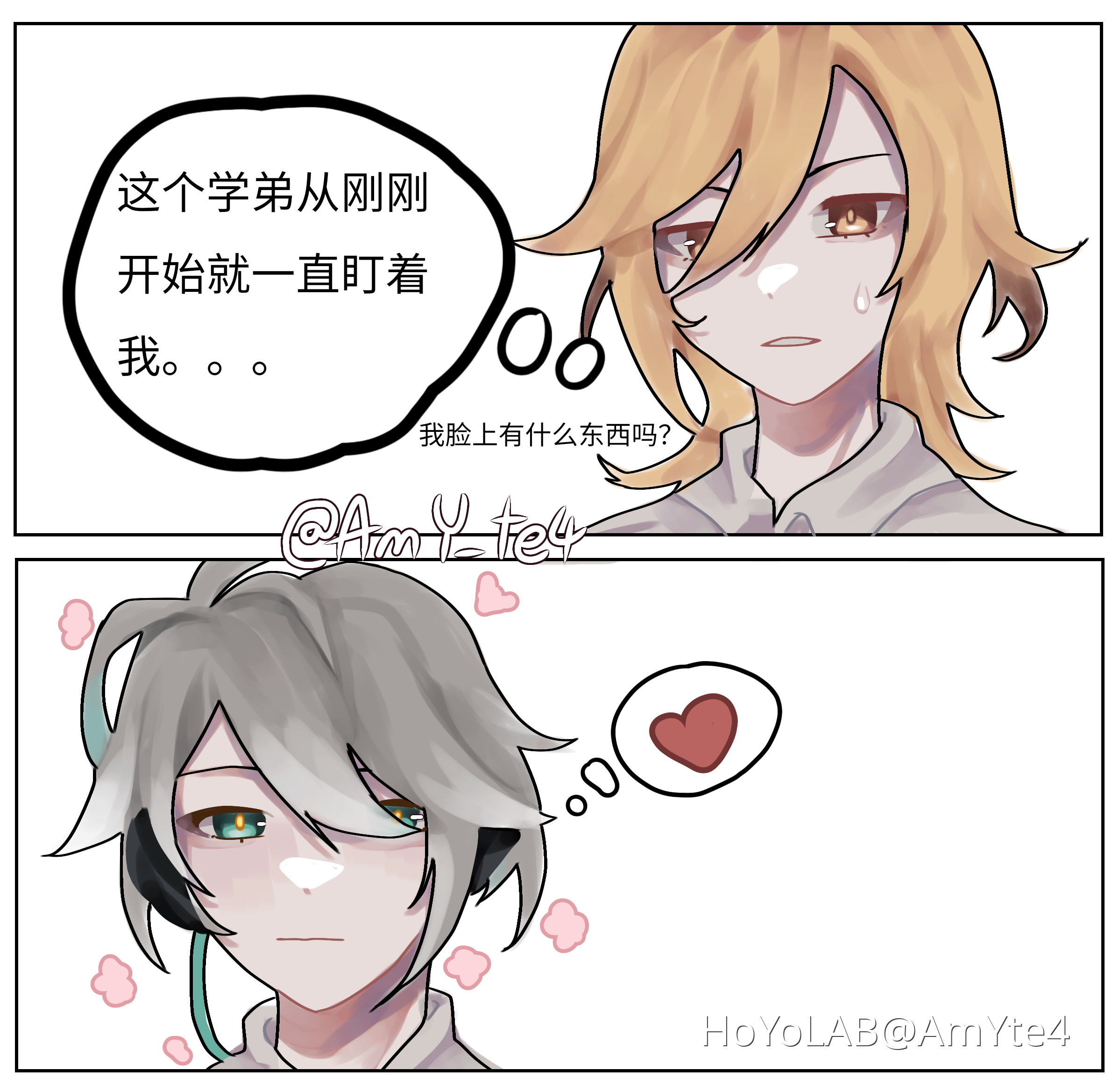 love in first sight ( haikaveh ) Genshin Impact | HoYoLAB