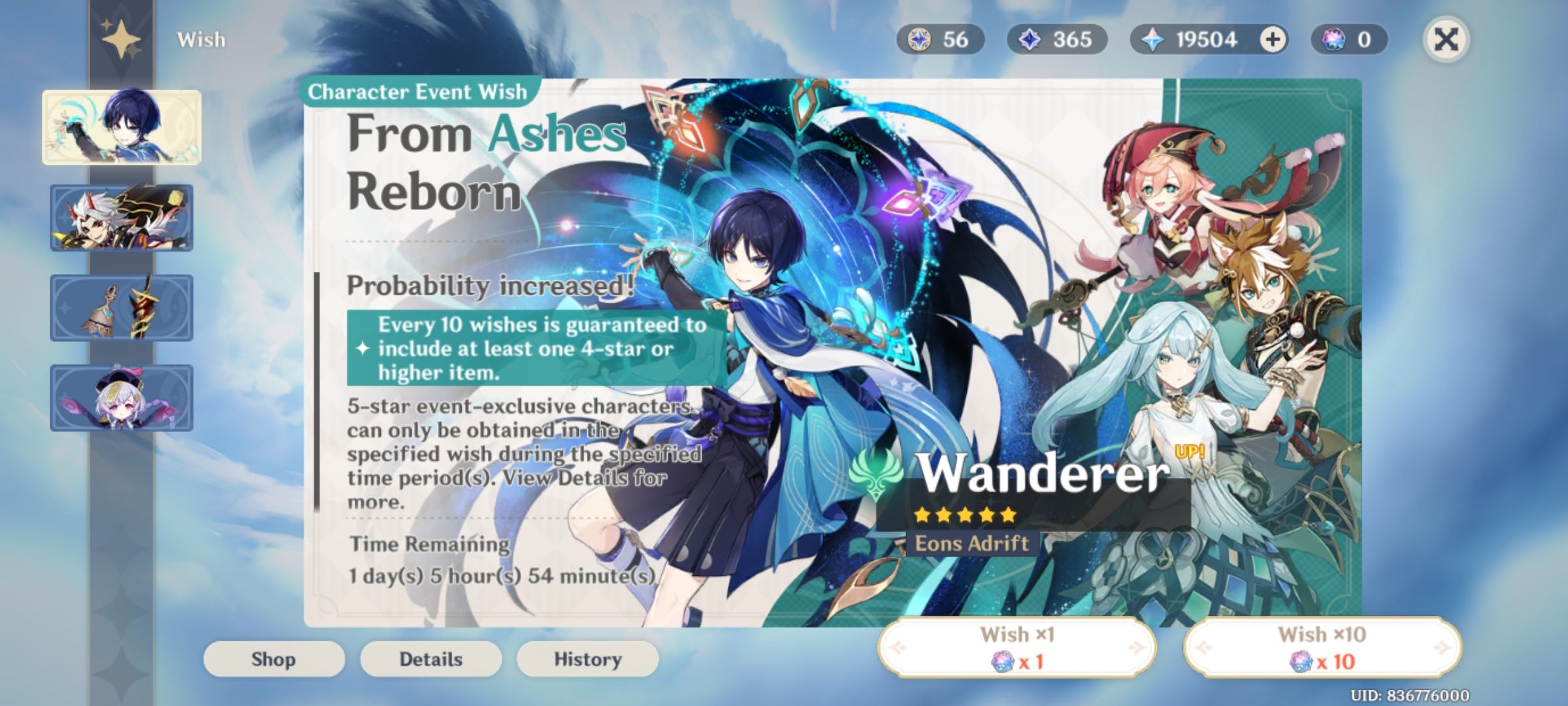 LESS THAN 12 HOURS! Genshin Impact | HoYoLAB