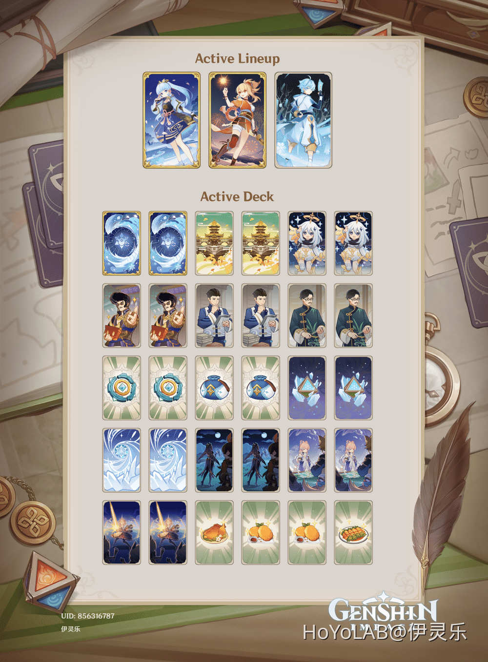 Recommended Genius Invokation TCG Character Cards (Ayaka, Yoimiya ...