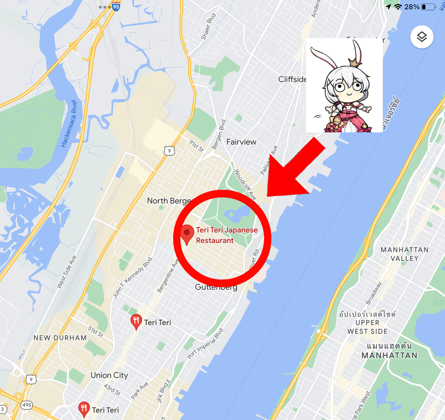 I found Teri Teri restaurant in NYC😱 Honkai Impact 3rd | HoYoLAB
