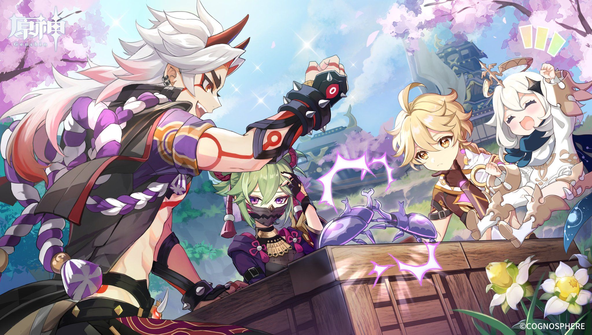 Official Genshin Illustration celebrating 2.8 million followers on ...