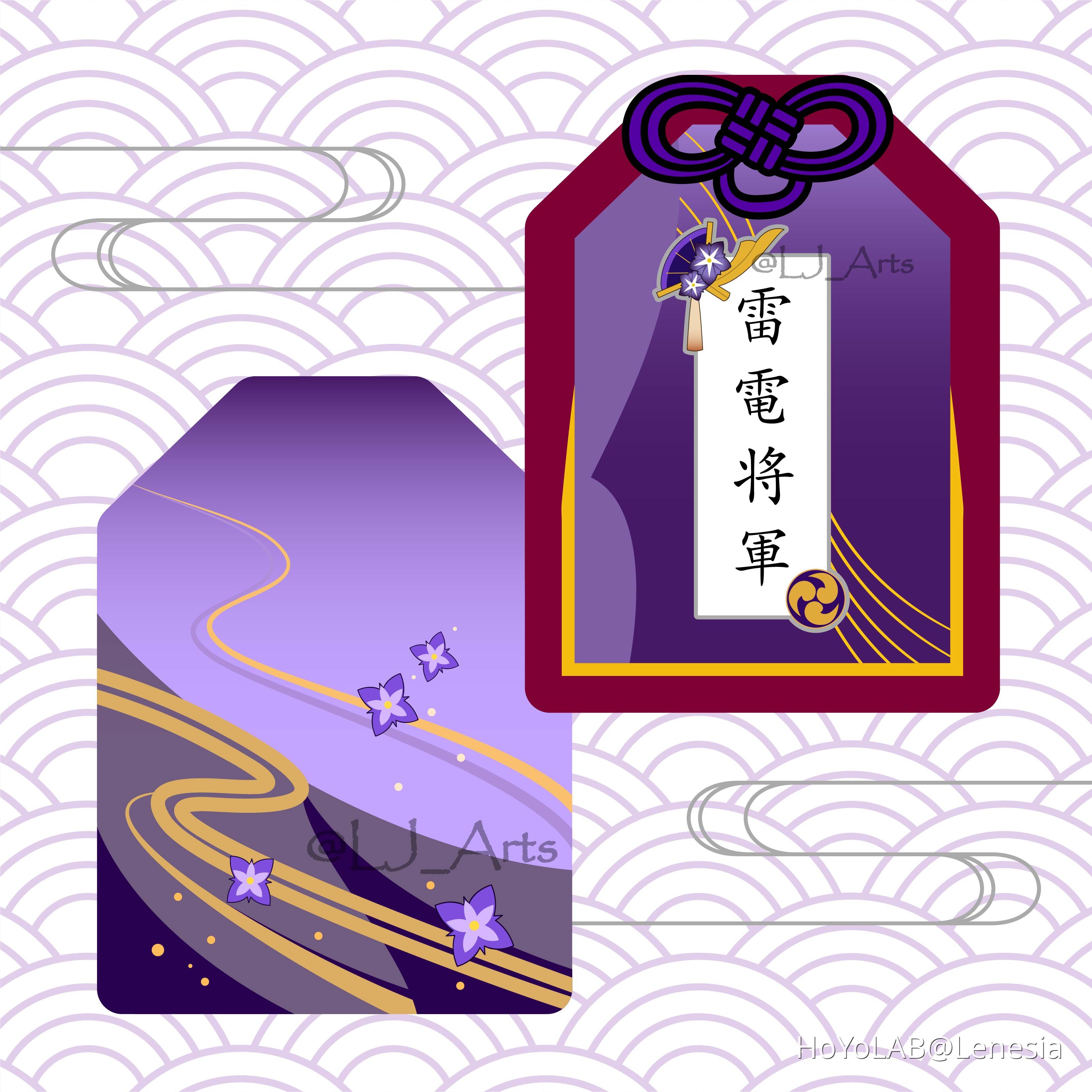 Raiden Shogun | Inazuma Omamori Genshin Impact | HoYoLAB