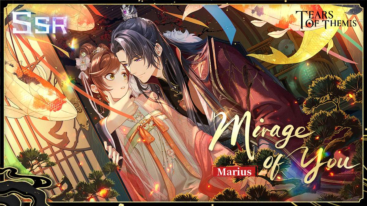 Marius SSR "Mirage of You" Tears of Themis | HoYoLAB