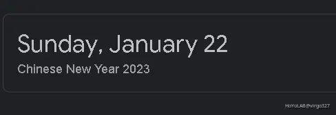 Artem Paired Blessings SSR (Smash or Pass #8) Tears of Themis | HoYoLAB