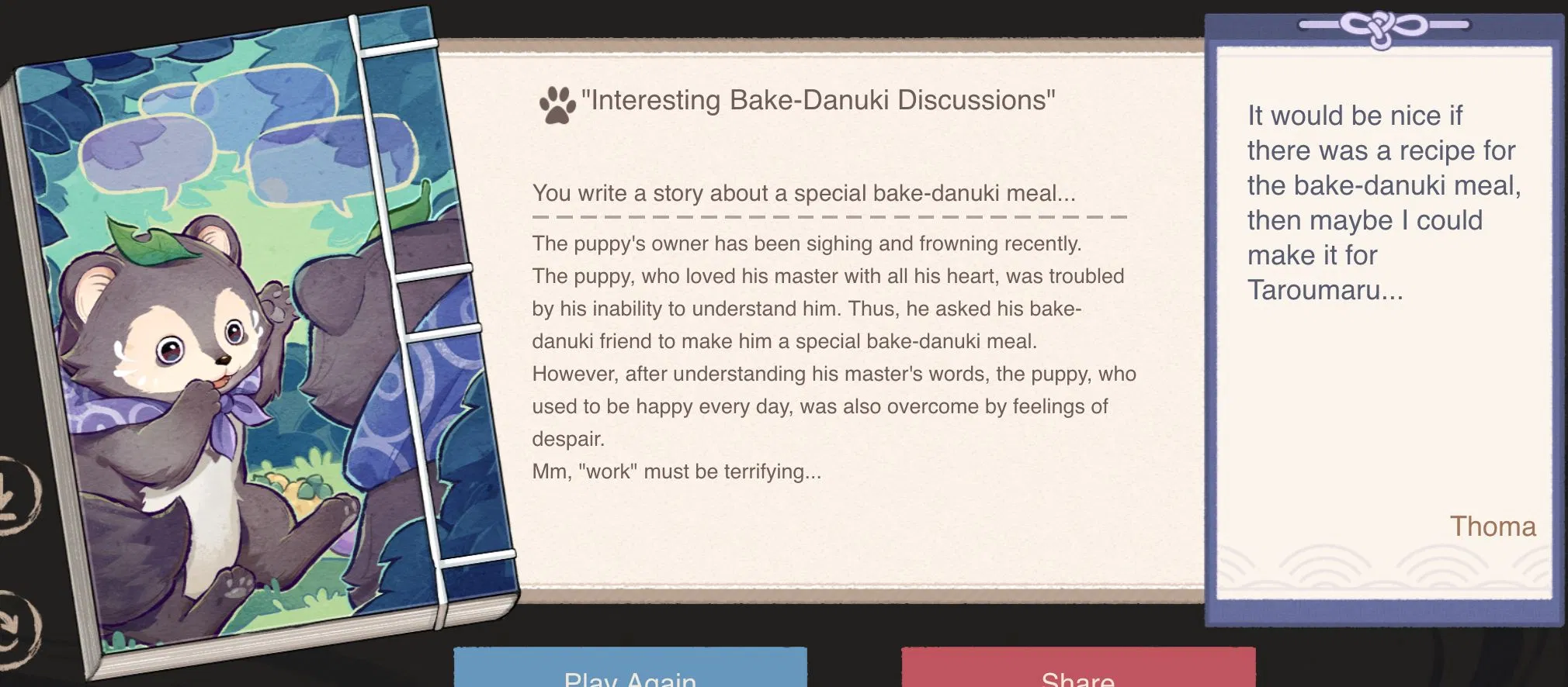 Rate my Bake-danuki story part 3 Genshin Impact | HoYoLAB