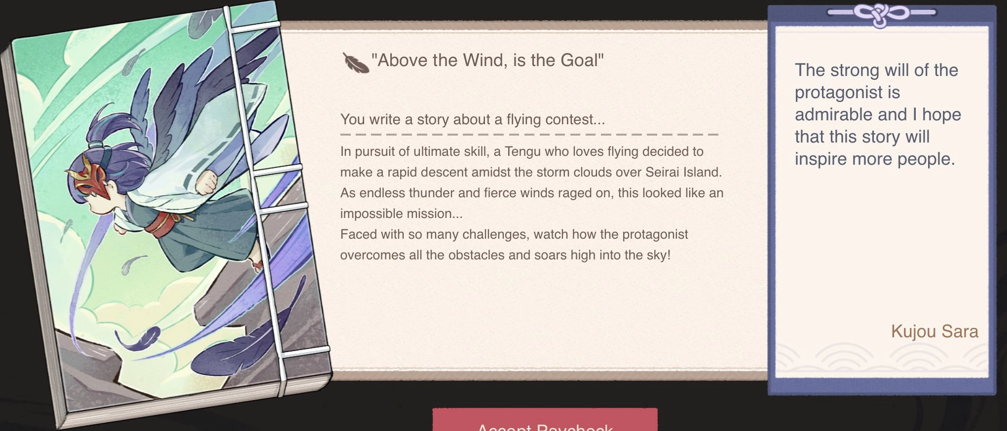 Rate my Tengu story part 1 Genshin Impact | HoYoLAB