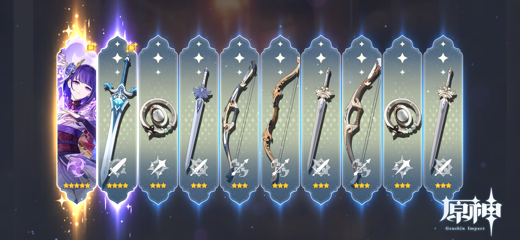 Yaaaaa ( ´ `) Genshin Impact | HoYoLAB