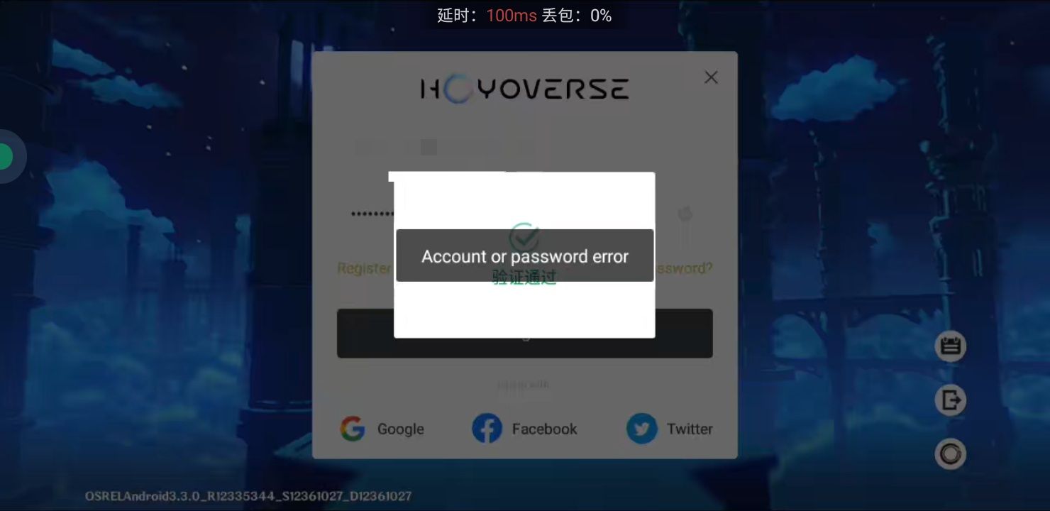 got hacked Genshin Impact | HoYoLAB