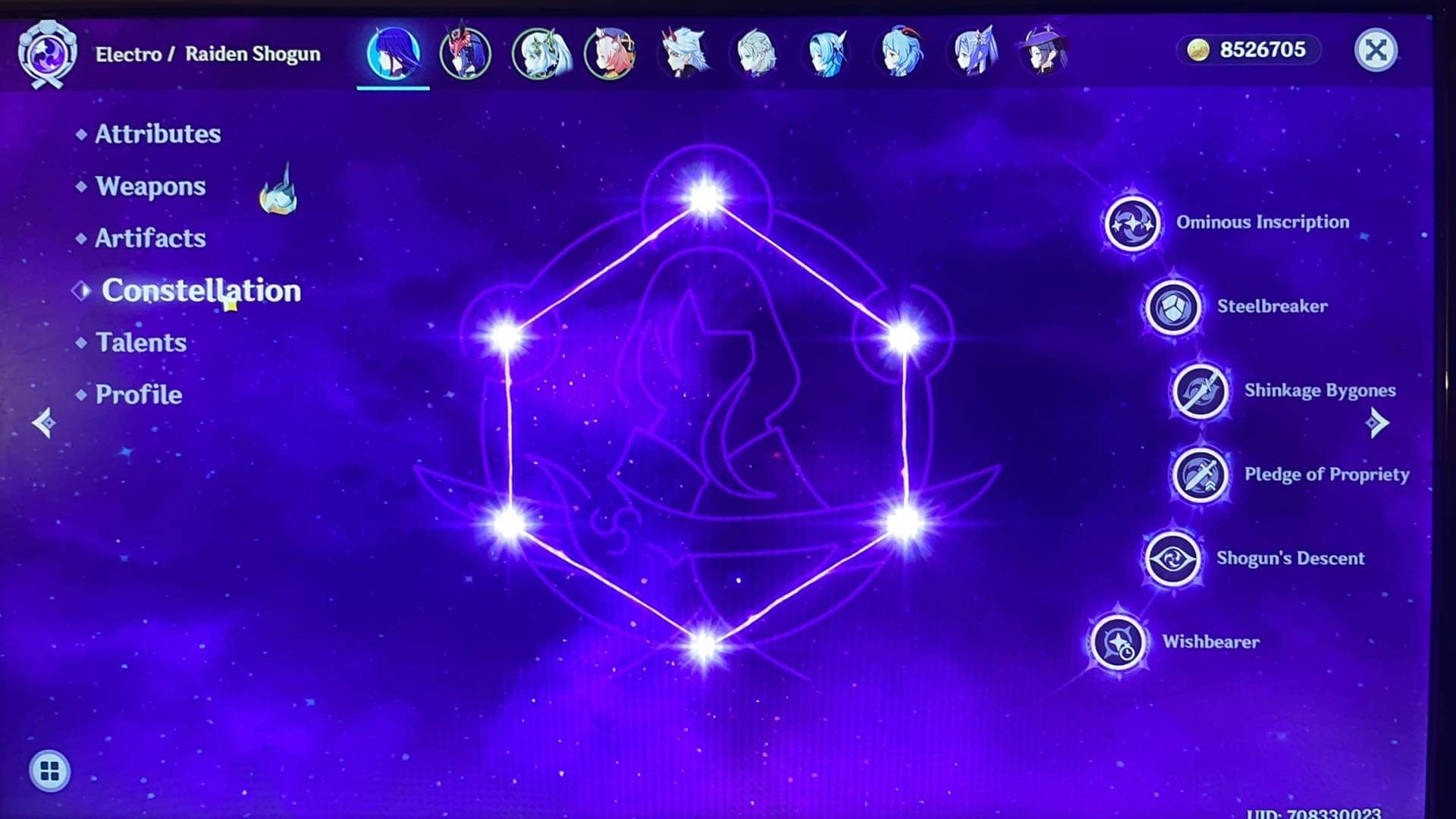 Finally C6’d Ei + got R1 EL Genshin Impact | HoYoLAB