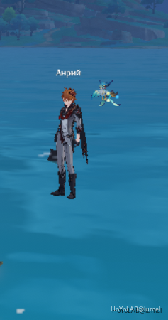 jesus Genshin Impact | HoYoLAB