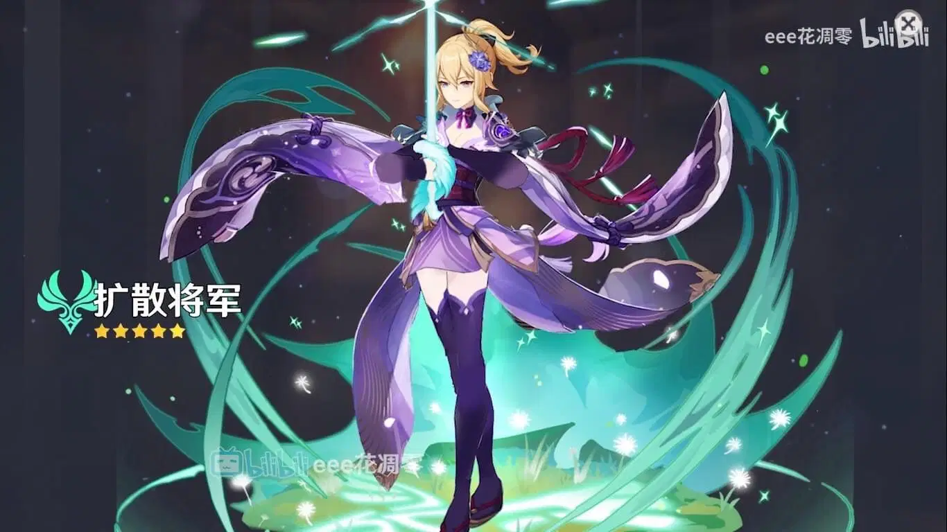 Buff luck Genshin Impact | HoYoLAB