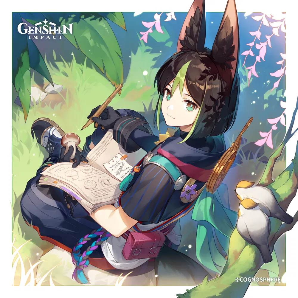 Buon compleanno, Tinghari!! Genshin Impact | HoYoLAB