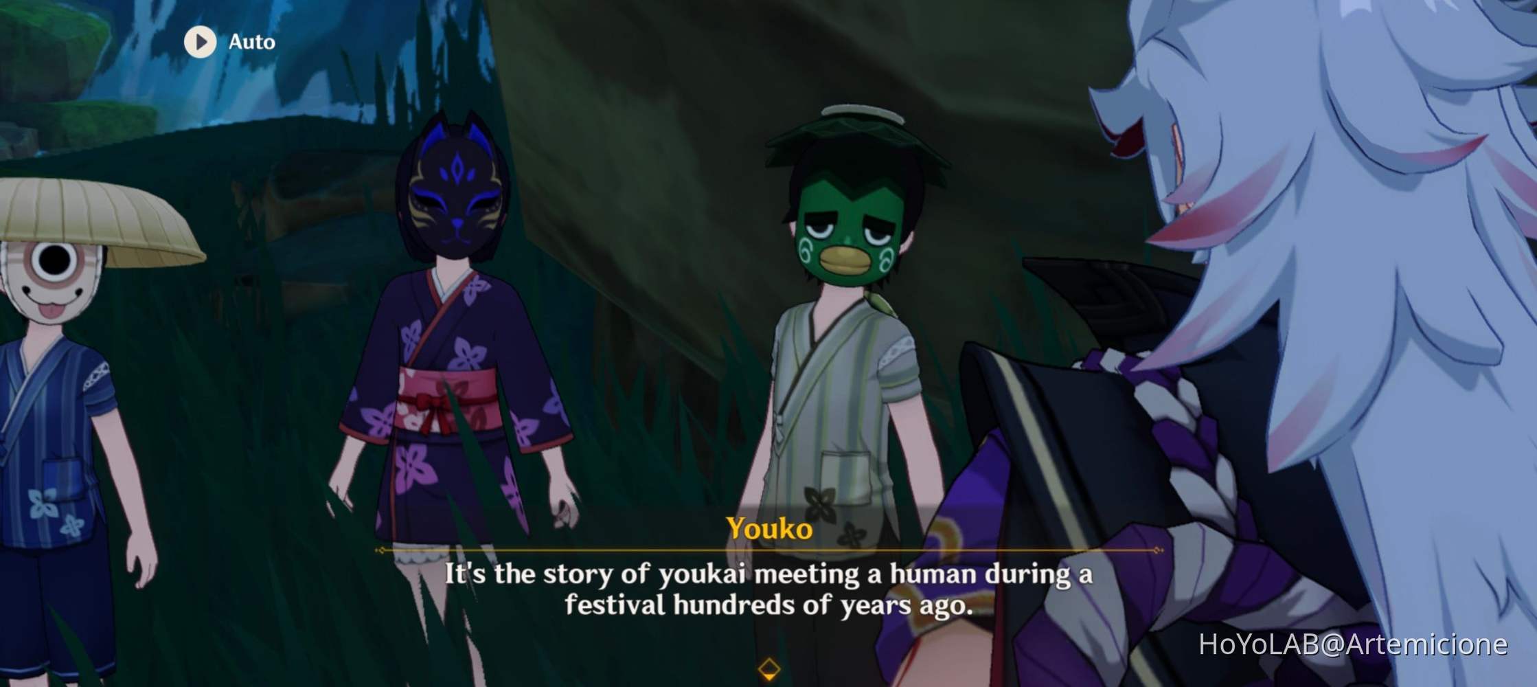 Akitsu Kimodameshi: The Legend of the Yokai and the Samurai Genshin ...