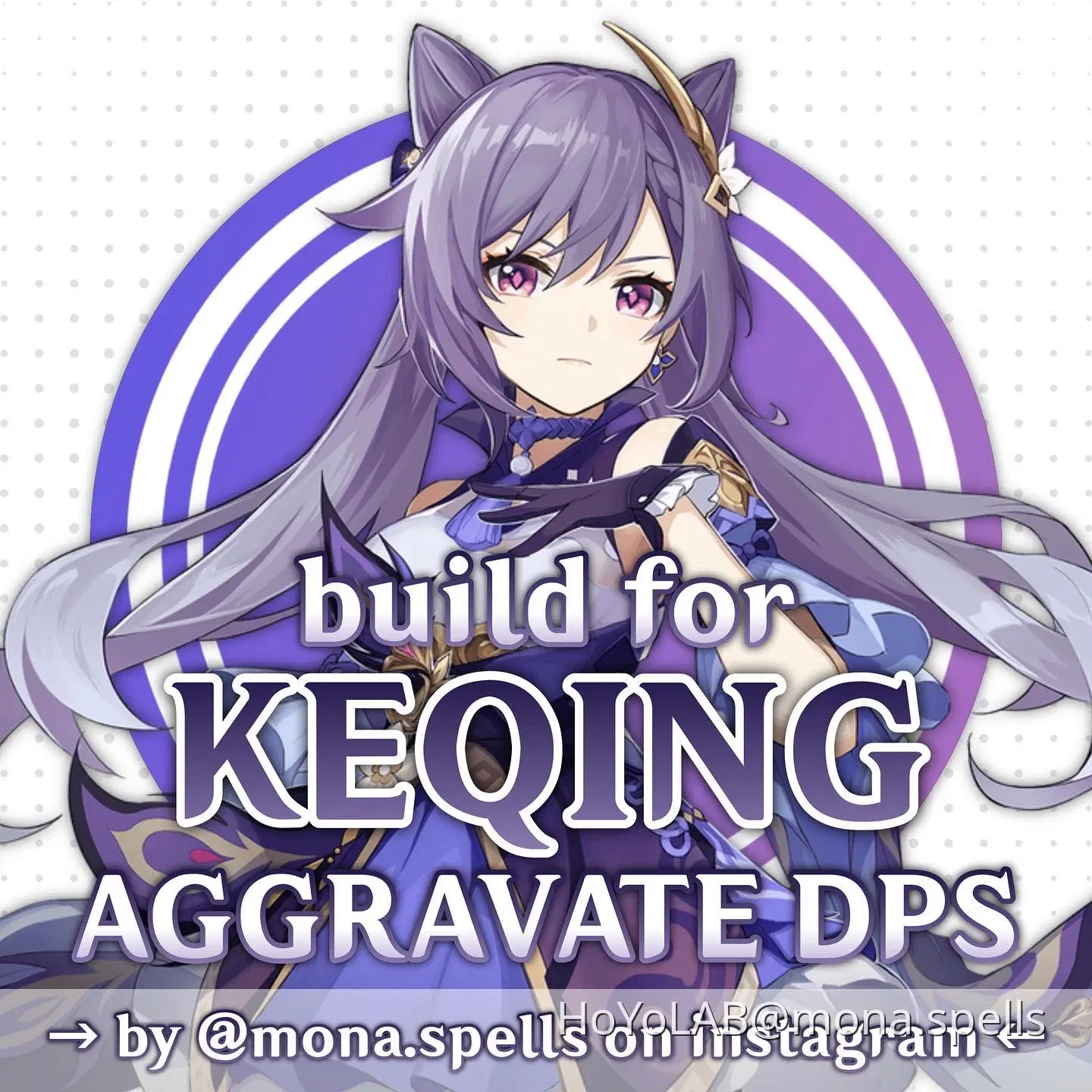 - Keqing Aggravate DPS build ! Genshin Impact | HoYoLAB