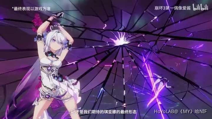 That jojo pose Honkai Impact 3rd | HoYoLAB